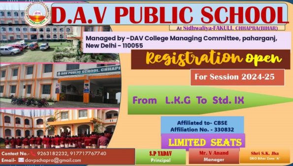 Welcome To D.A.V. Public School, Chapra