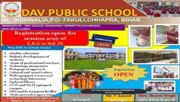 Welcome To D.A.V. Public School, Chapra